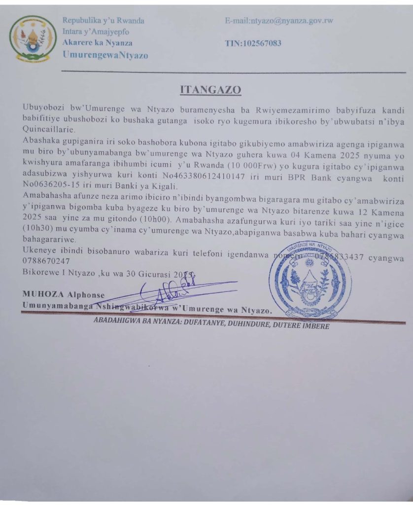 UMURENGE WA NTYAZO: Isoko ryo kugemura ibikoresho by’ubwubatsi n’ibya ...