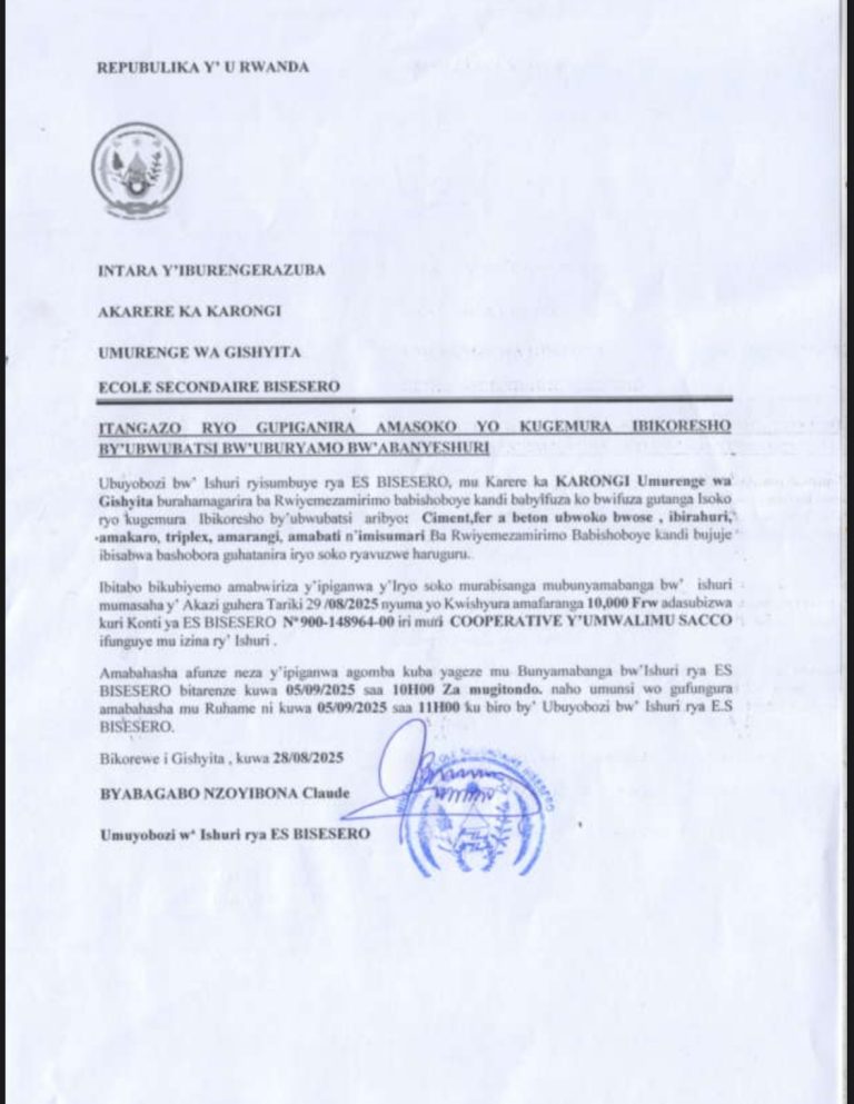 Ecole Secondaire de Bisesero: Amasoko yo kugemura ibikoresho by ...