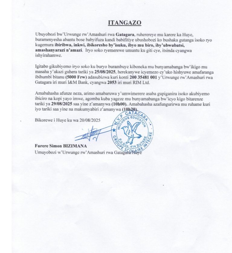 Urwunge rw’Amashuri rwa Gatagara: Isoko ryo kugemura ibikoresho by ...