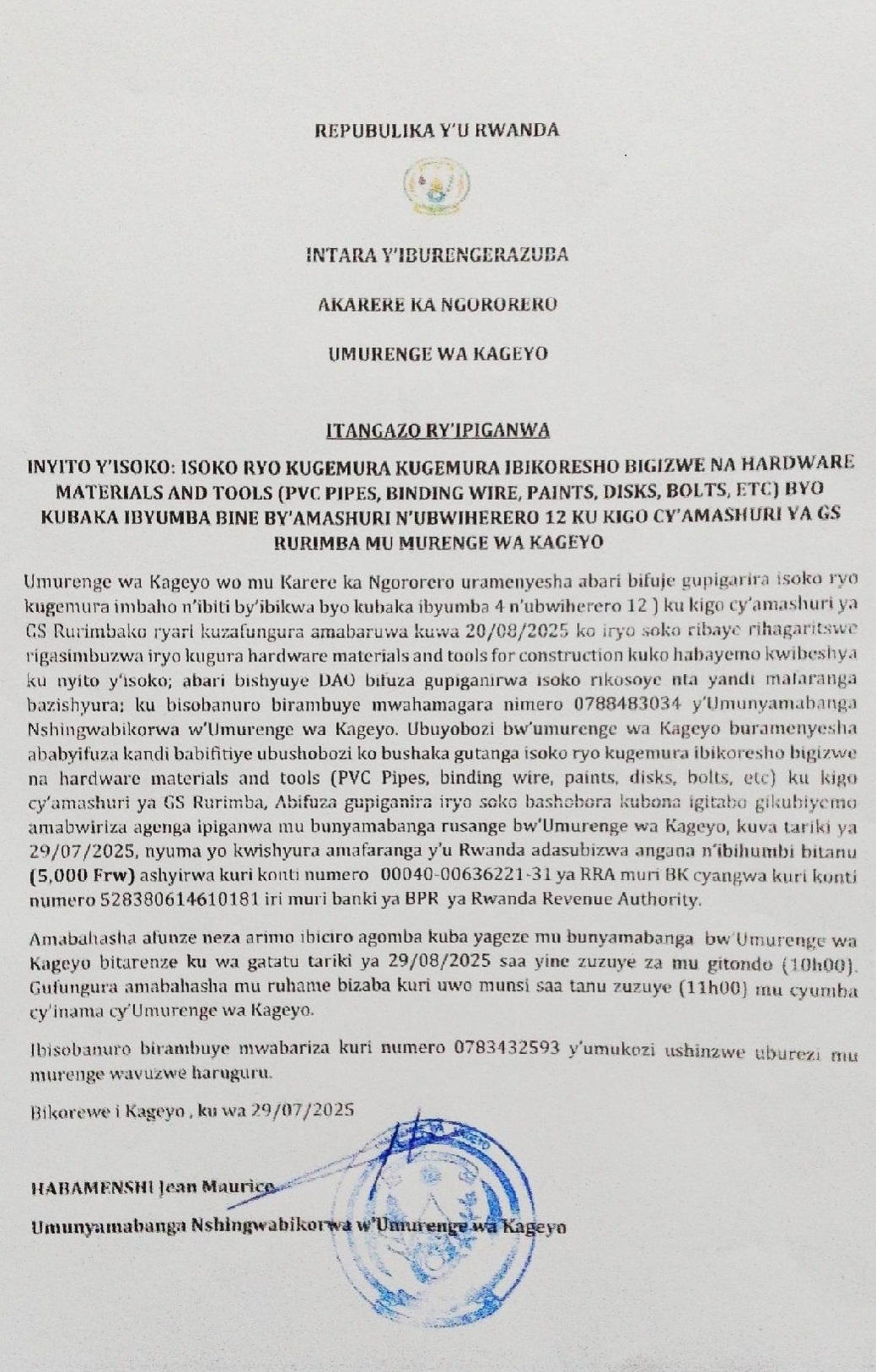 UMURENGE WA KAGEYO: Isoko ryo kugemura ibikoresho by’ubwubatsi byo ...