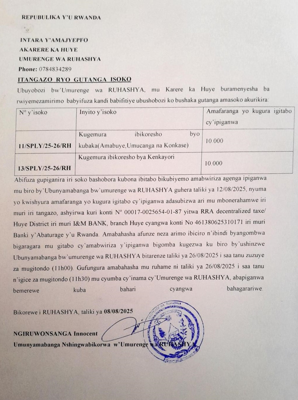 UMURENGE WA RUHASHYA: Isoko ryo kugemura ibikoresho byo kubaka n’ibya ...