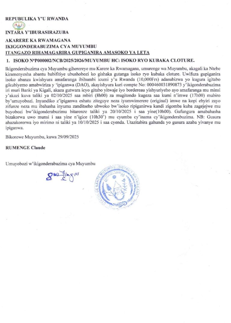 Ikigo Nderabuzima cya Muyumbu: Isoko ryo kubala uruzitiro (Deadline: 20 ...