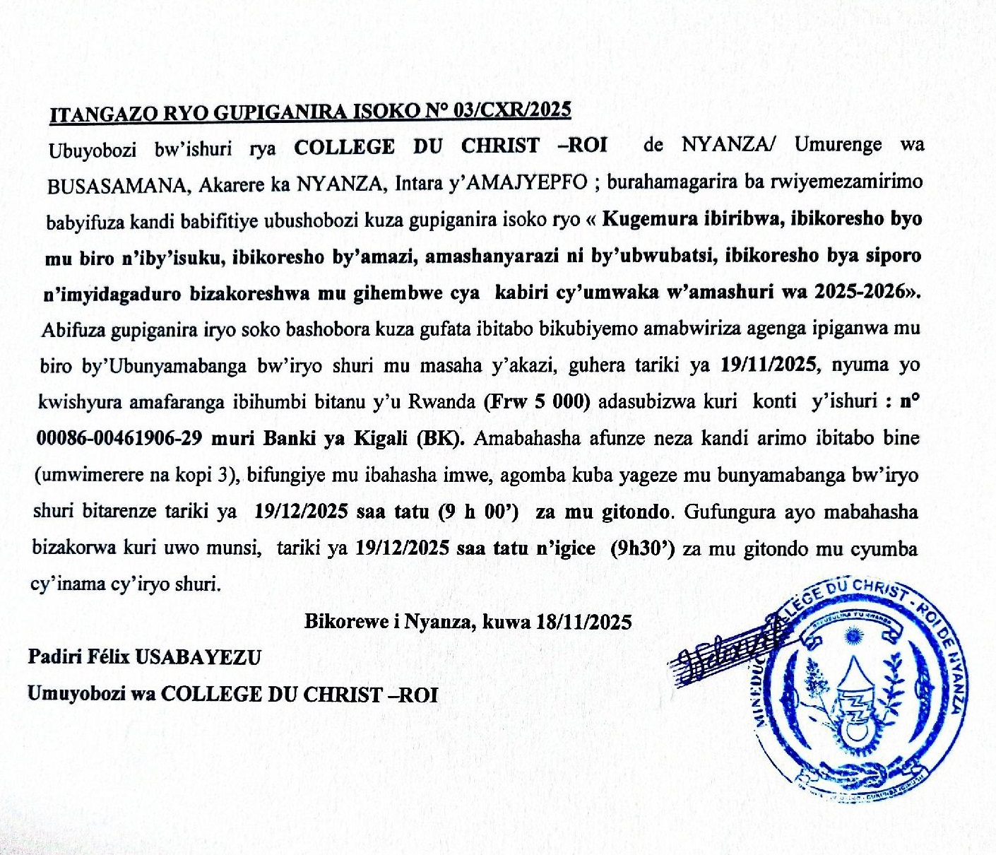 College du Christ -Roi de NYANZA: Isoko ryo kugemura ibikoresho by ...