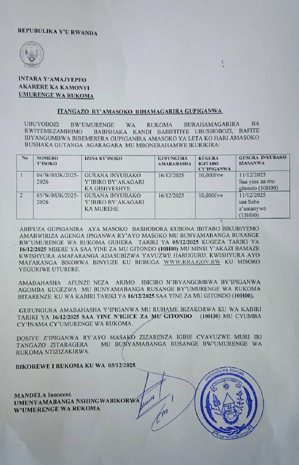 UMURENGE WA RUKOMA: Isoko ryo gusana inyubako y’ibiro by’Akagari ka ...